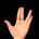 Vulcan Hand Sign – Photos Public Domain